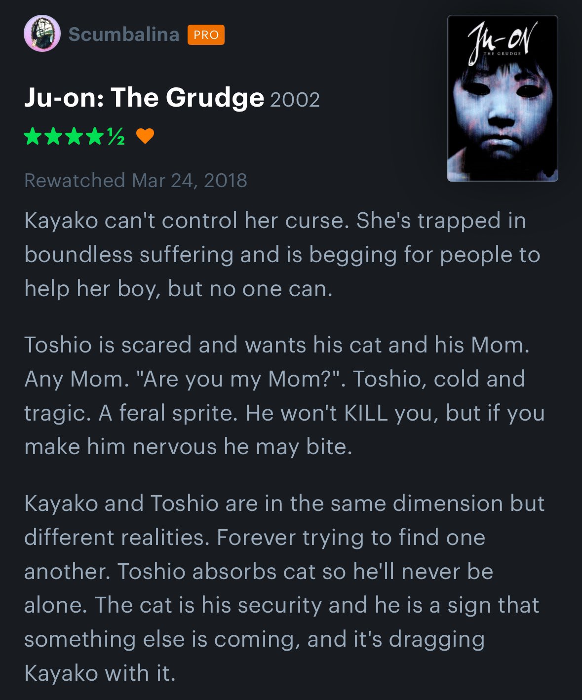 Kayako And Toshio Teaser Trailer (In Japanese No Subtitles)