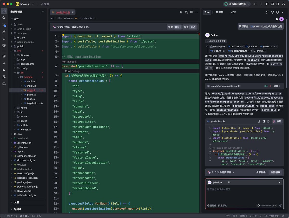 Thread by @dotey on Thread Reader App – Thread Reader App