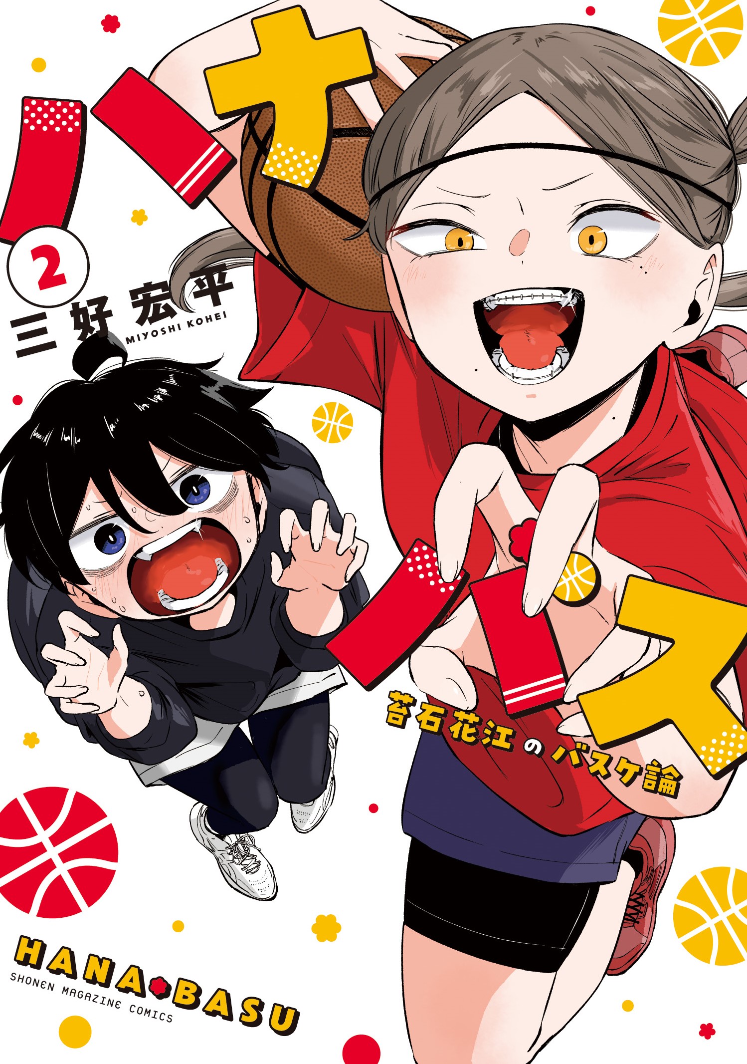 りんりん (@RinRin200001) / X りんりん (@RinRin200001) / X