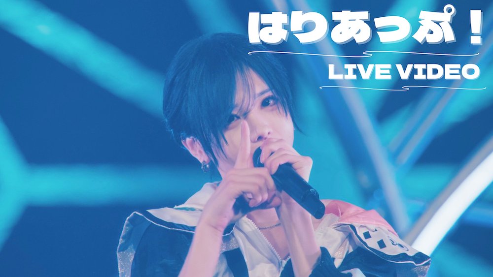 かなめ@5/17は生誕ライブ!!!!!!! (@kaname_svpt) / X かなめ@5/17は生誕ライブ!!!!!!! (@kaname_svpt) / X