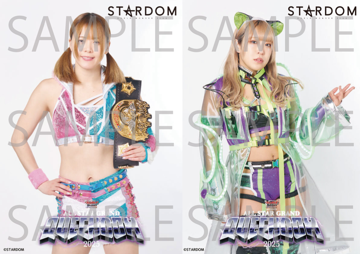 スターダム✪STARDOM on X: スターダム✪STARDOM on X:
