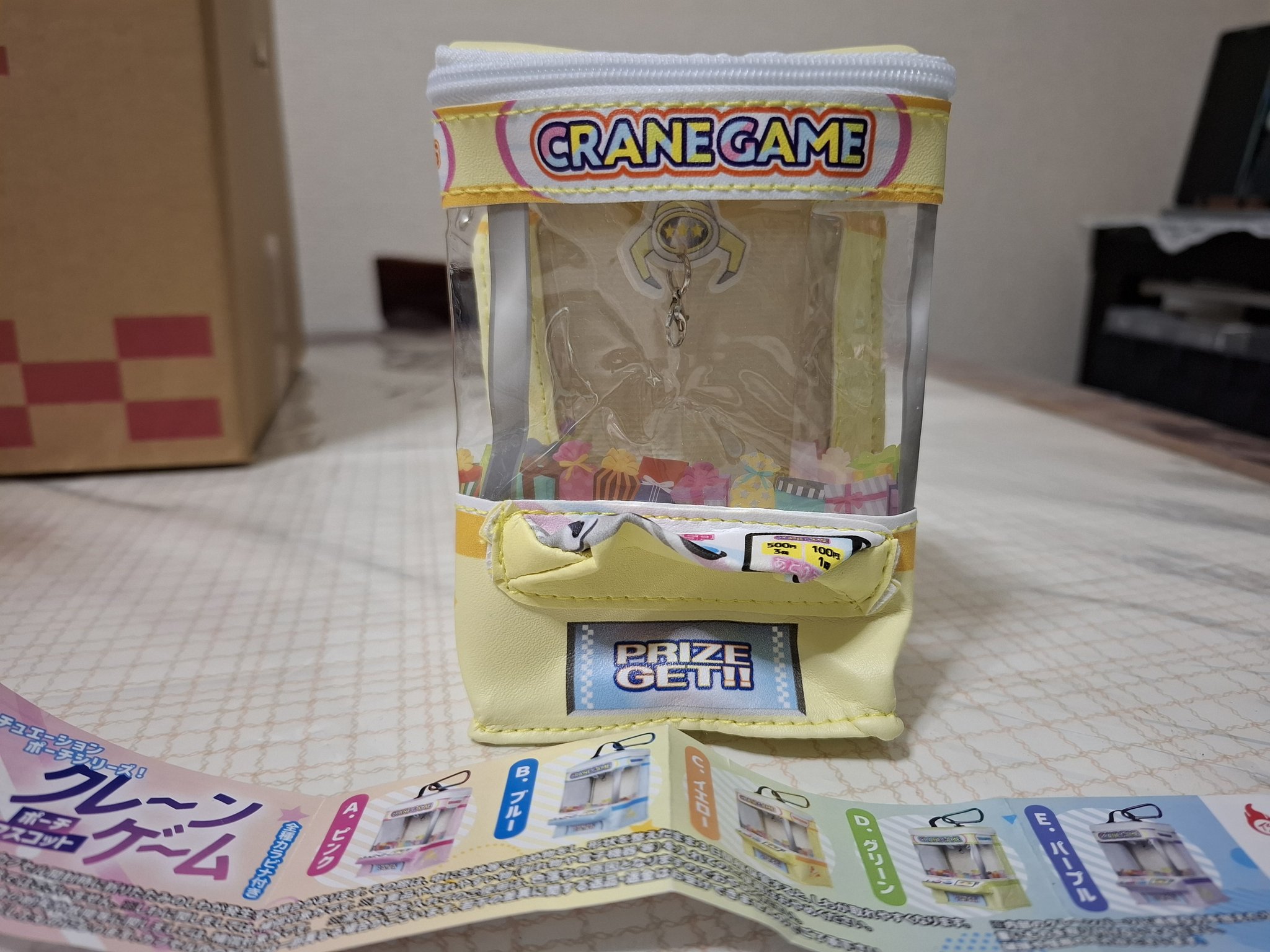 ドリームパレスRTbot (@DreamPalacebot) / X ドリームパレスRTbot (@DreamPalacebot) / X