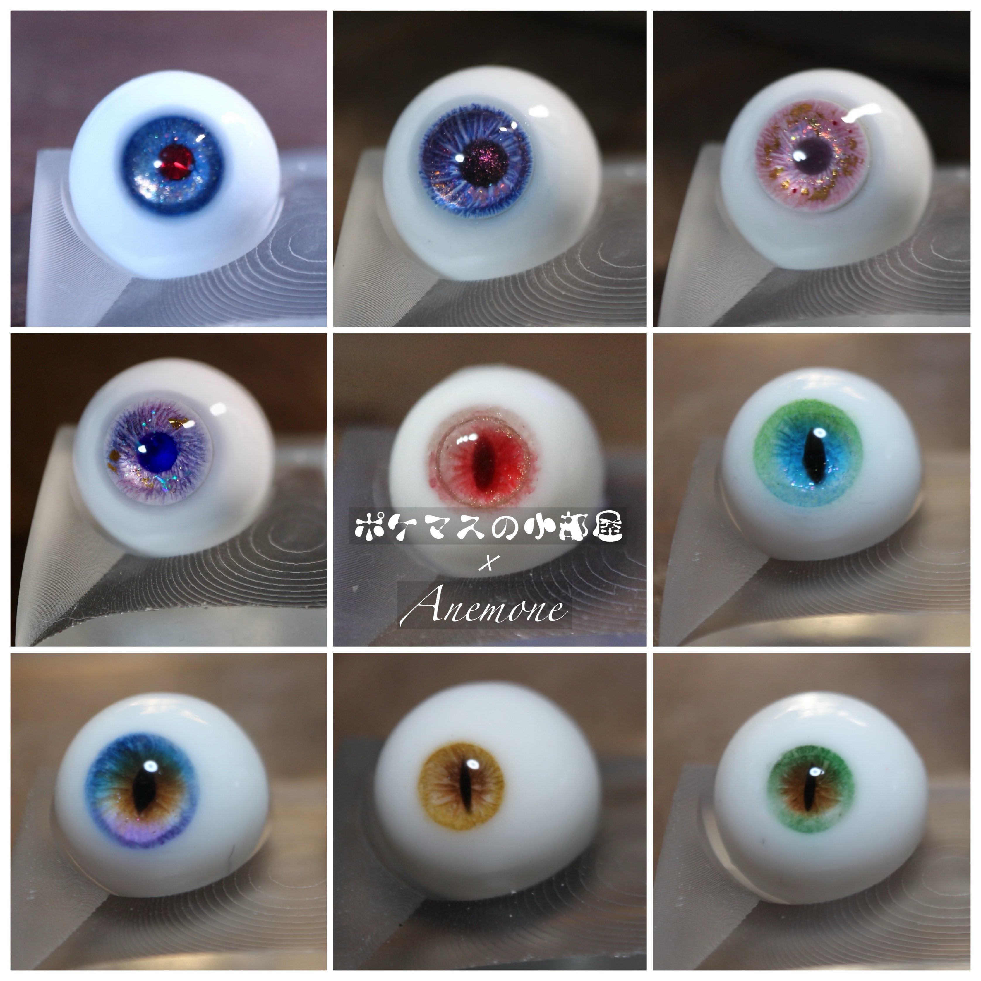 Anemone@受注作業中 (@cbccloset) / X Anemone@受注作業中 (@cbccloset) / X