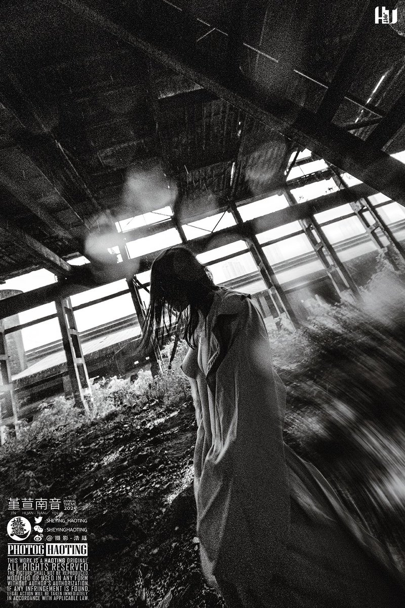 堇荁南音/暴雨已至3 @SakuraOf74795 @Fengsiyuan #约拍 #人体艺术 #独立摄影 #HAOTING #摄影浩廷 #浩 ...