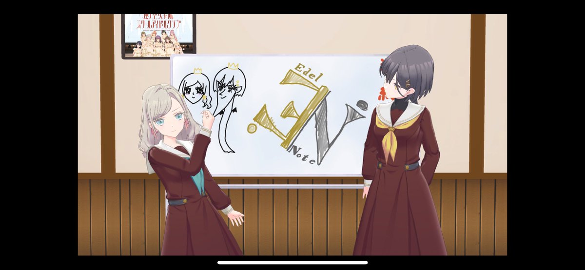 「綴理センパイ、ありがとう〜! このほんわかあったいドルケのWith×MEETS、もっと見ていたかった #With蓮ノ空」macken666の漫画