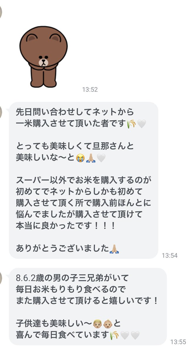 マジックポット♨️ (@kzsanbeams) / X マジックポット♨️ (@kzsanbeams) / X
