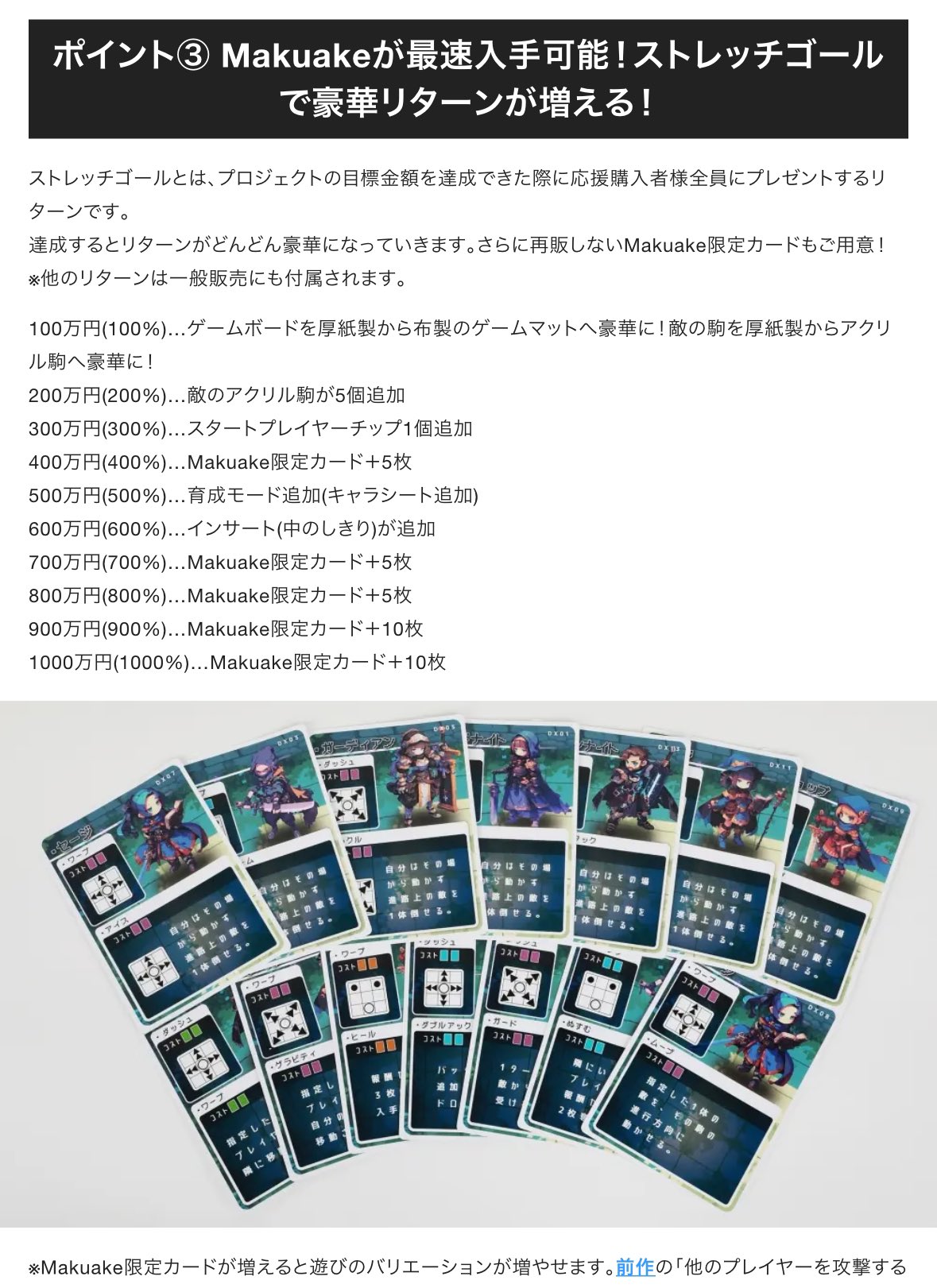 USAPA@新作メメントオンライン夕クティクス (@USAPAGAMES) / X USAPA@新作メメントオンライン夕クティクス (@USAPAGAMES) / X