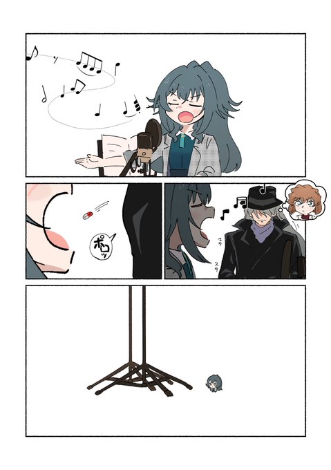 月村手毬 | エイリアアアン@C106土曜南a-12b さんのマンガ | ツイコミ(仮)