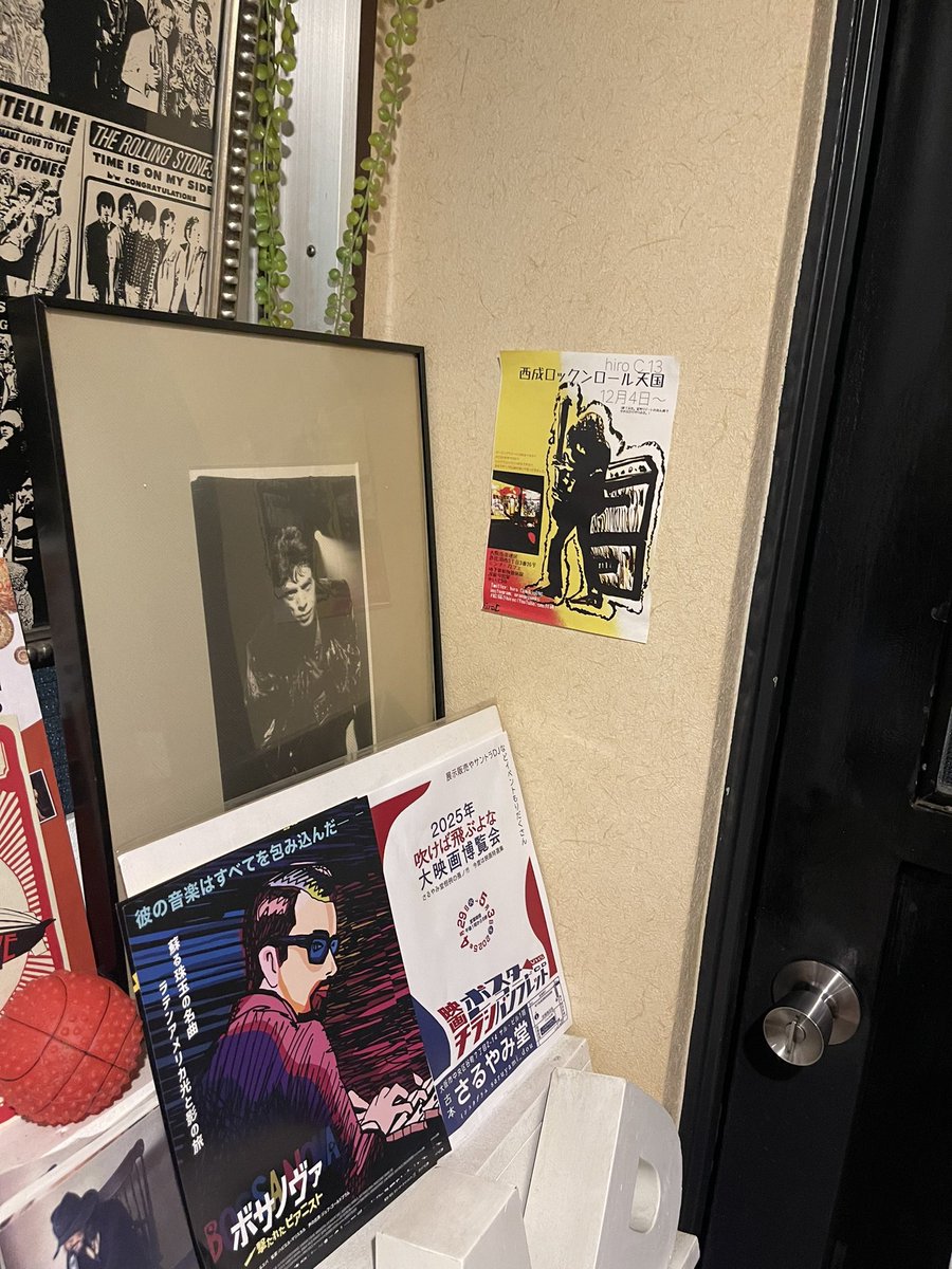 hiro C (@mikio696) / X hiro C (@mikio696) / X