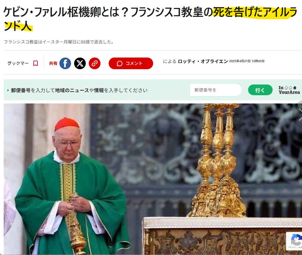 TweetTVJP(@TweetTVJP) - Twilog (ツイログ)