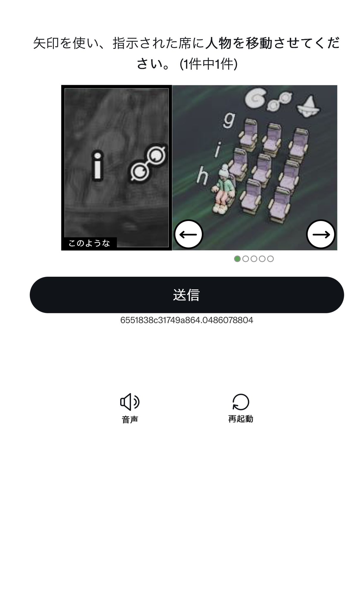 ひーちゃん (@7QZ6zozKf8IfxbG) / X ひーちゃん (@7QZ6zozKf8IfxbG) / X