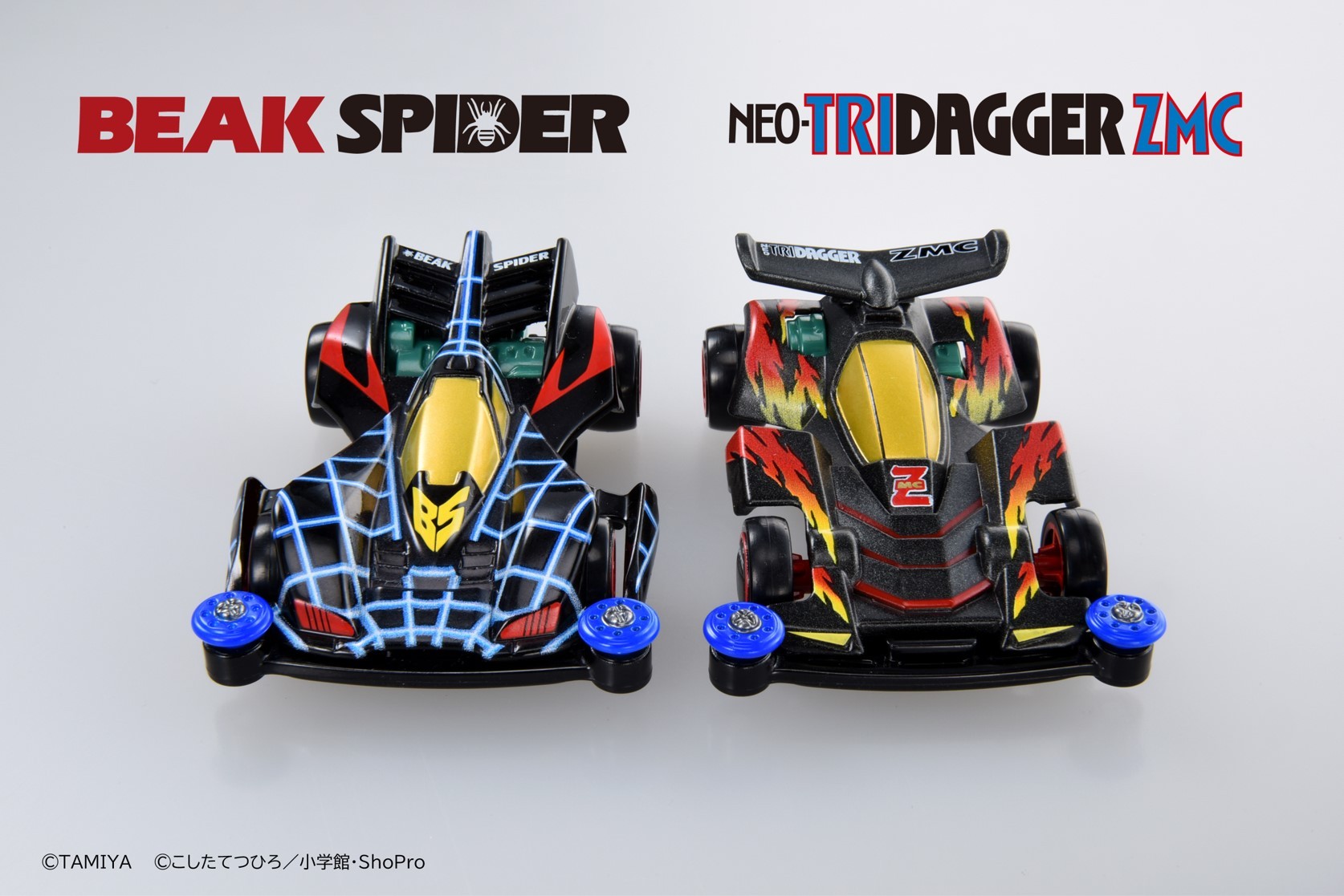 タカラトミー on X: タカラトミー on X: