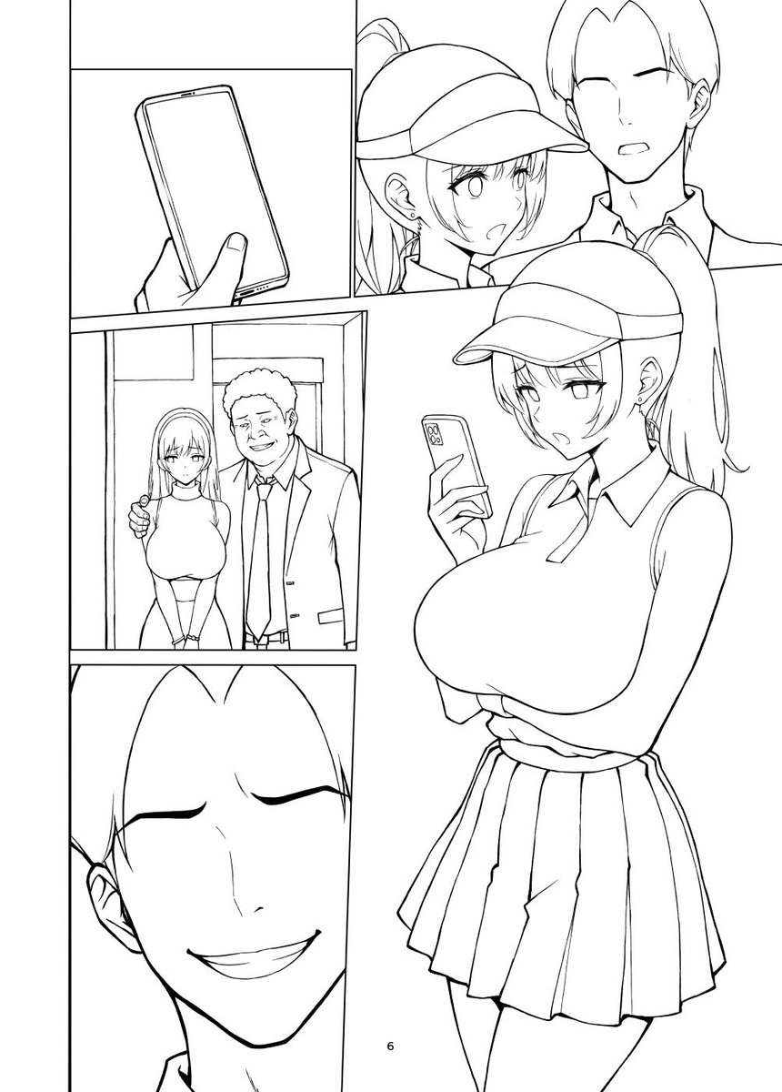 「AIでこのコマのマリアちゃん動かしてみた 凄いなぁ… 次はエッチなのやってみる(*'ω`*) 」neginegio🔞の漫画