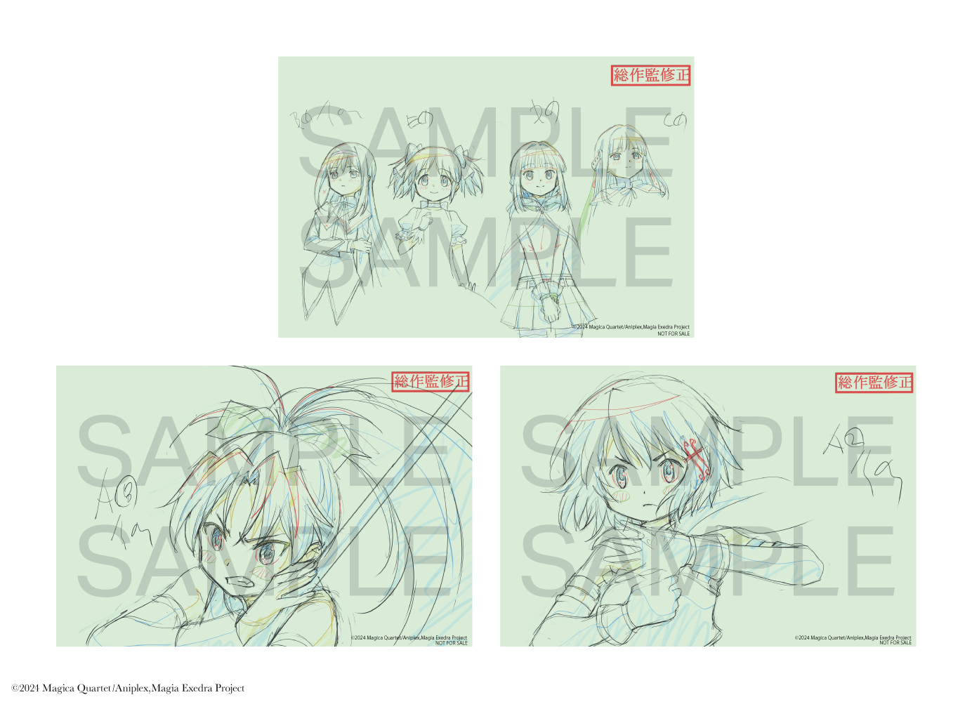 シャフトテン (@shaftten_shop) / X シャフトテン (@shaftten_shop) / X