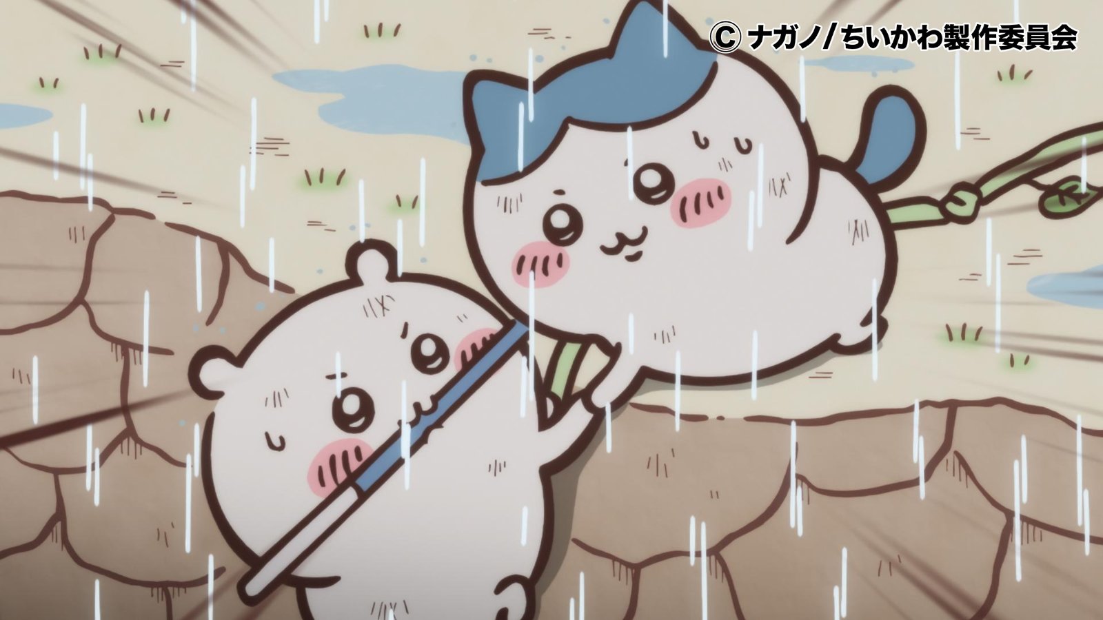 ちいかわ💫アニメ火金 (@ngnchiikawa) / X ちいかわ💫アニメ火金 (@ngnchiikawa) / X