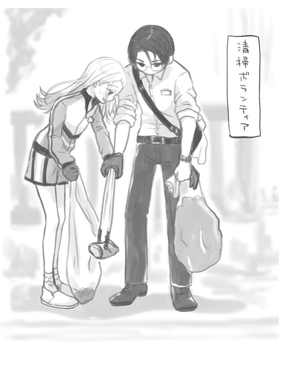ss書きのぱんだ君 (@panpanpandakun8) / X ss書きのぱんだ君 (@panpanpandakun8) / X