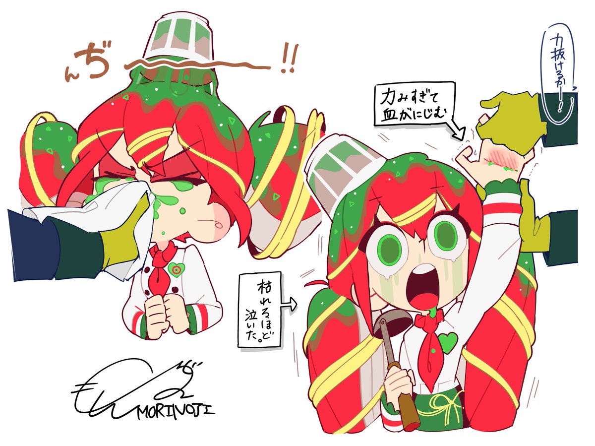 「なさけなくてお気に入り #創作 #OC 」森ノ爺｜MORINOJIの漫画