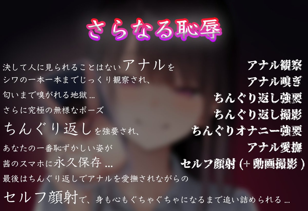 ふぇぶり Cfnm Cfnm Febli Twilog ツイログ