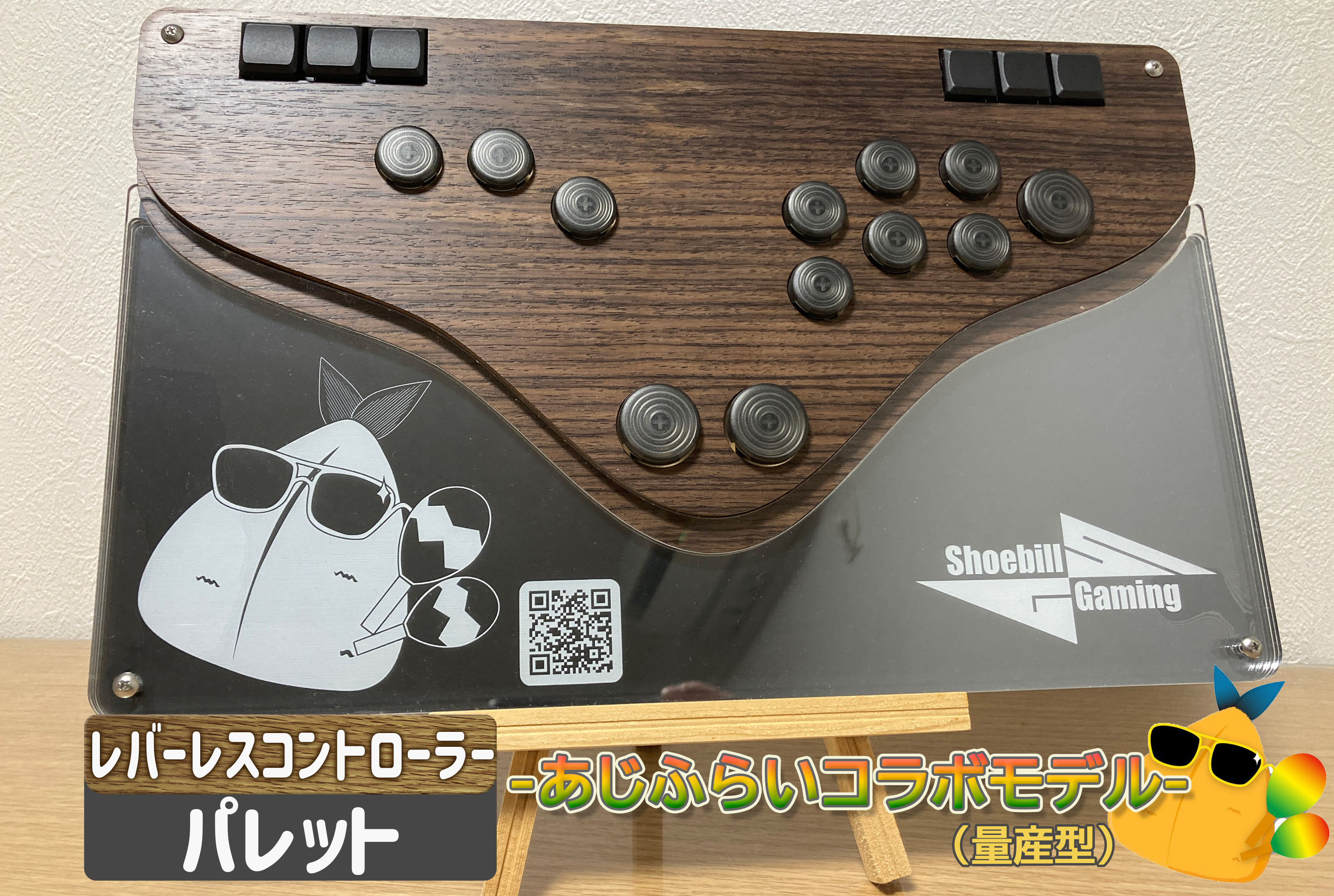 akekon-dojo🕹ゲームコントローラー専門店🕹自作アケコン akekon-dojo🕹ゲームコントローラー専門店🕹自作アケコン
