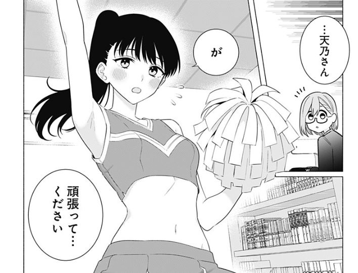 もずく (@mozuku2022) / X もずく (@mozuku2022) / X