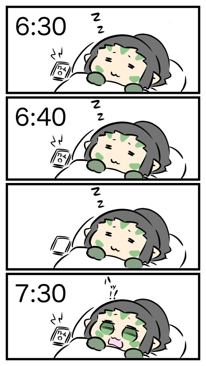 アラームのX(旧Twitter)漫画(106件)【新着順】