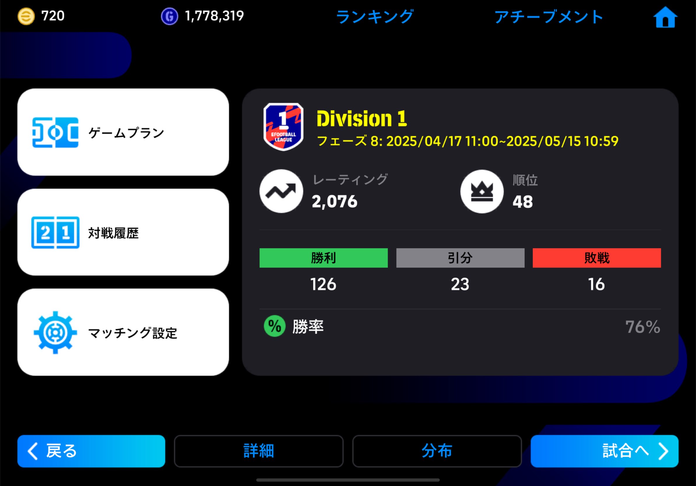 さといもんきー on X: さといもんきー on X: