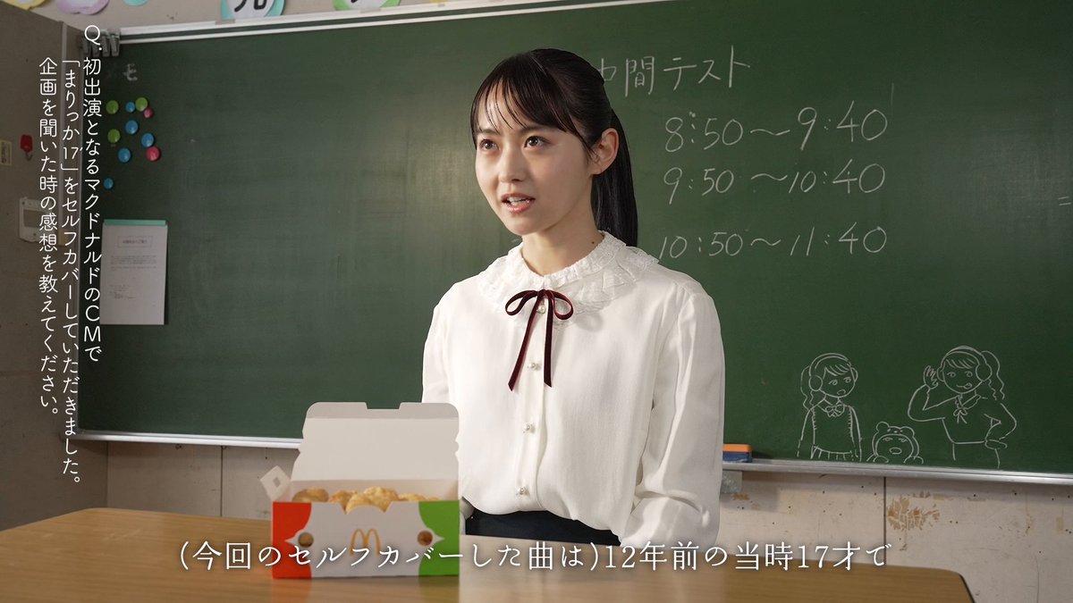 ブックマークvol.01 - posfie