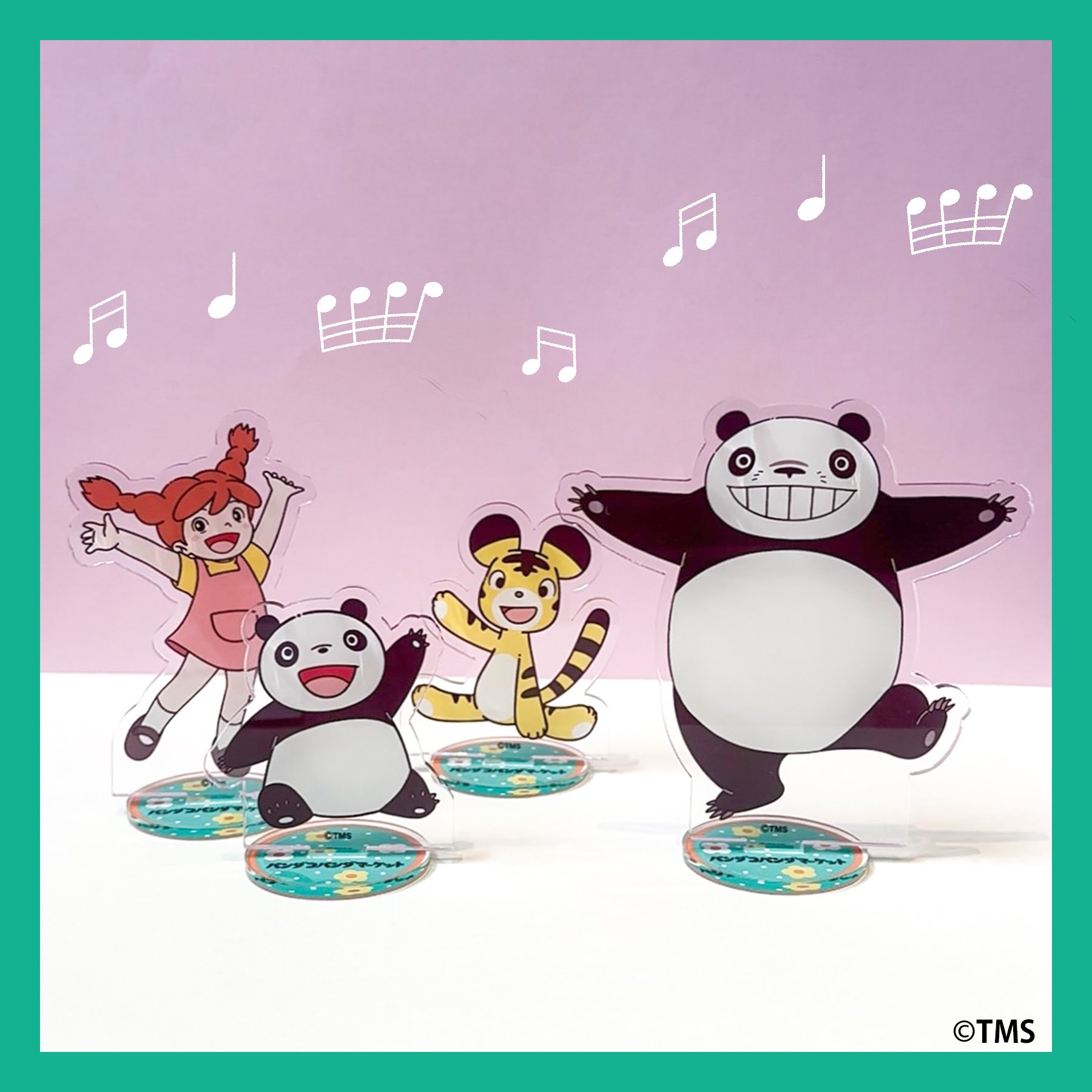 公式】パンダコパンダ展 (@pandakopanda50) / X 公式】パンダコパンダ展 (@pandakopanda50) / X