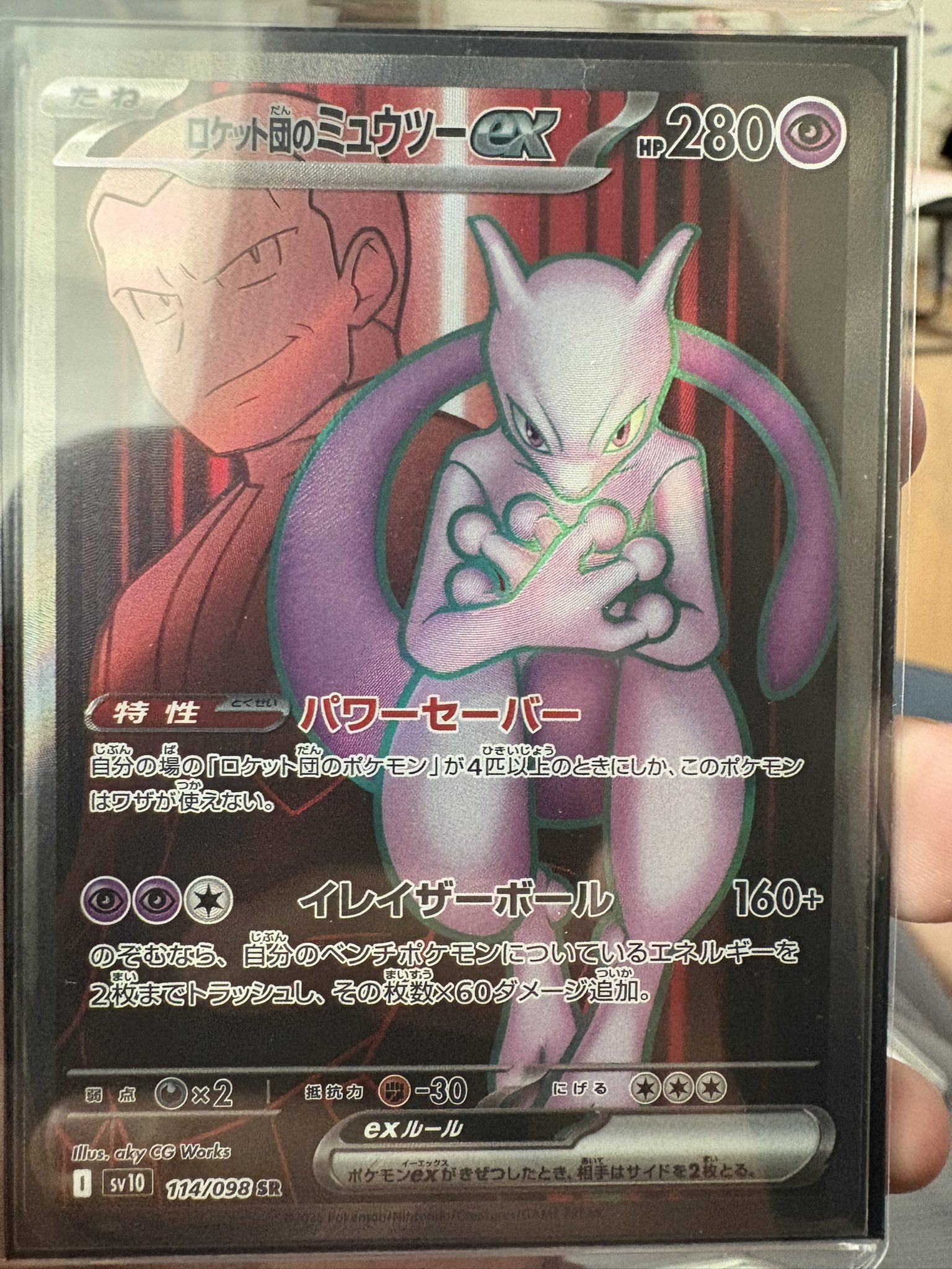 ポパイセーラー13世 on X: ポパイセーラー13世 on X: