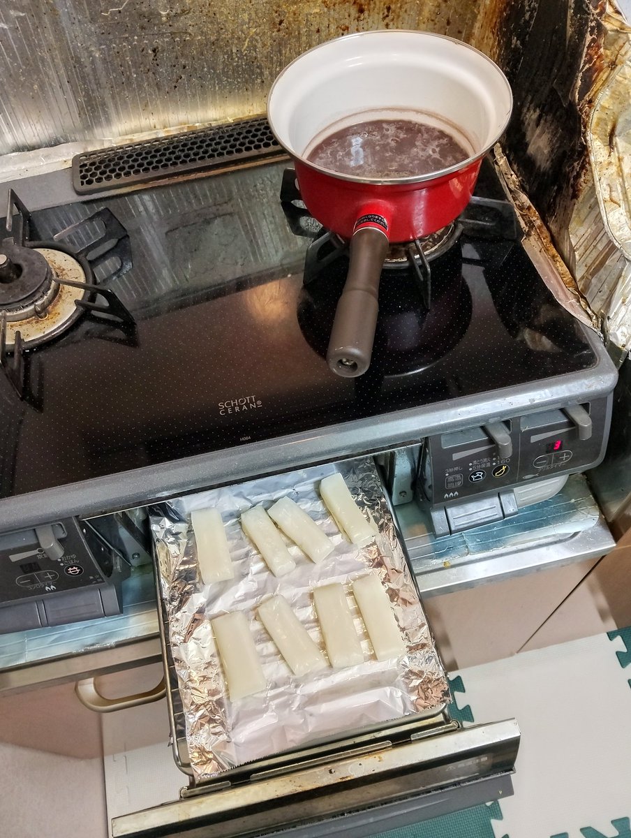 SRKWブッダ(@srkw_buddha) - Twilog (ツイログ)