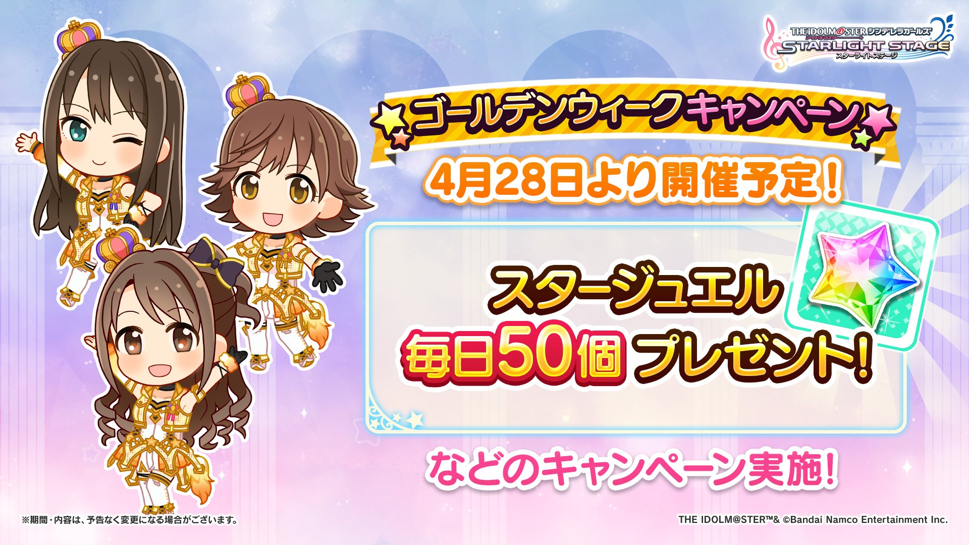 ショコラ (@chocolat2323p) / X ショコラ (@chocolat2323p) / X