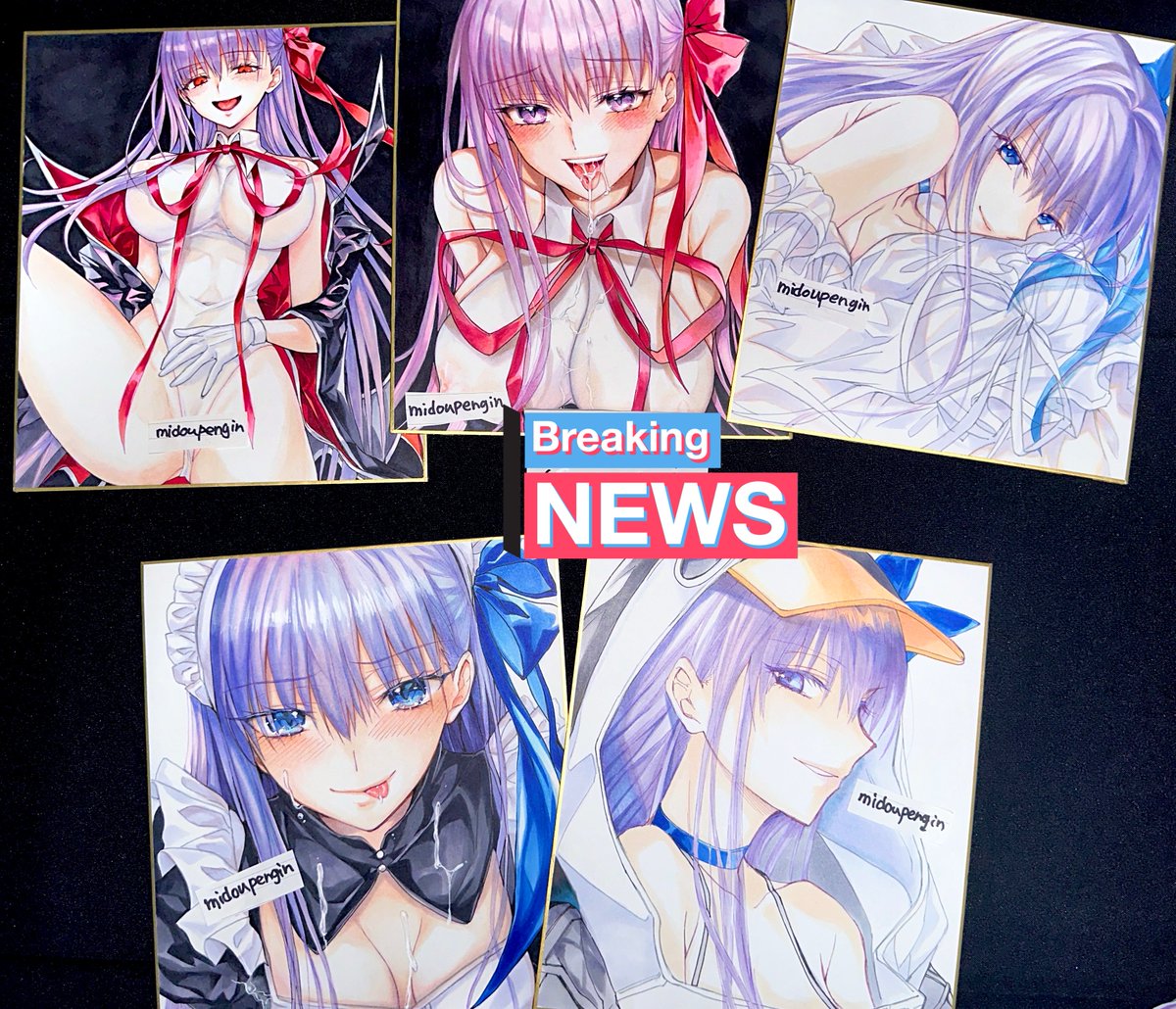 2/3p) 」御堂ペンギン ︎C106土曜西1 め-26abの漫画