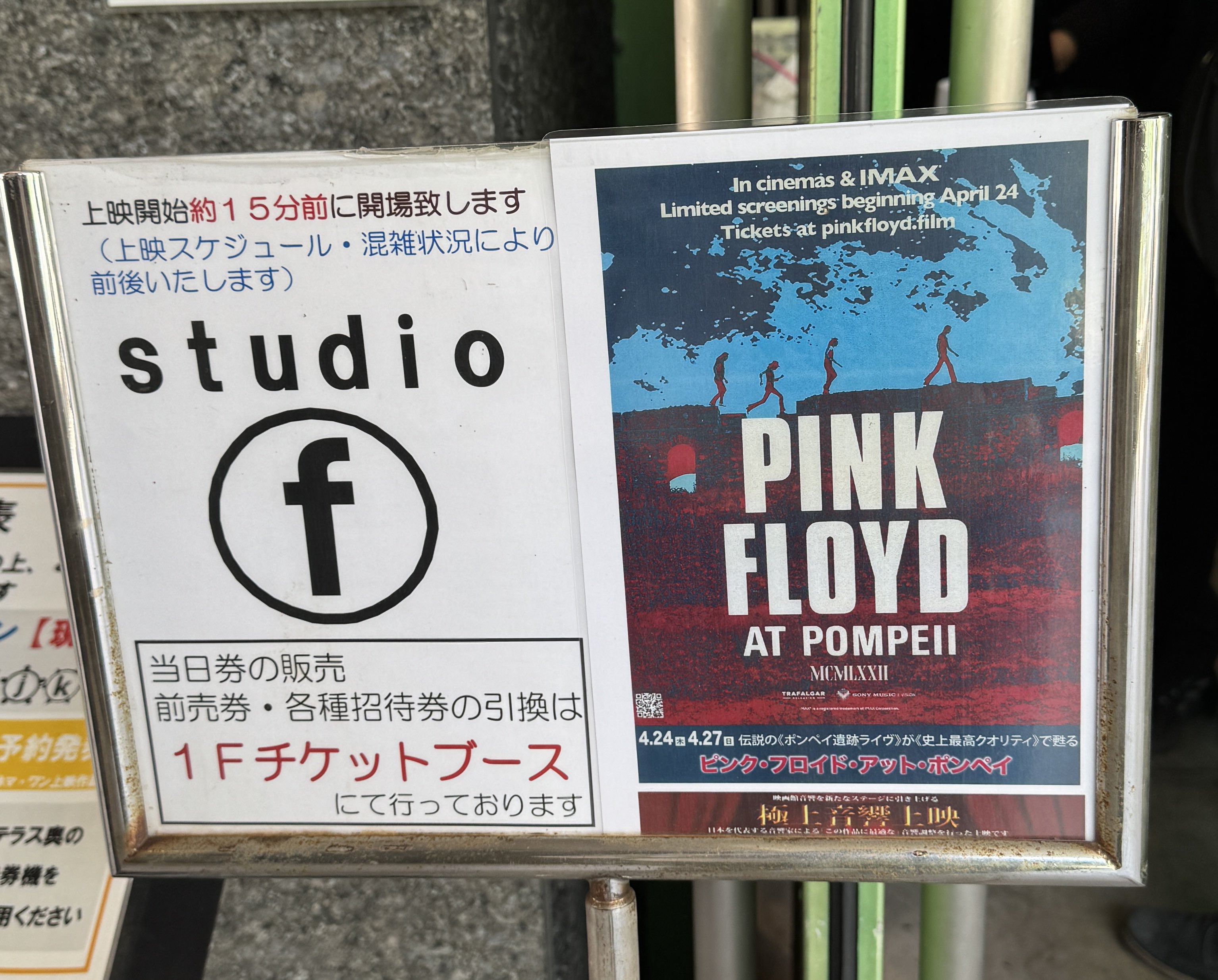 よっしー part II (@TAKRL) / X よっしー part II (@TAKRL) / X