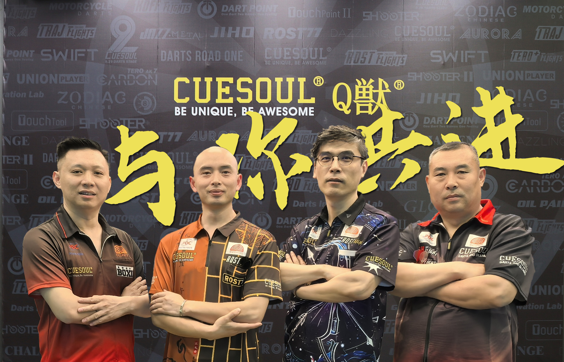 CUESOUL JAPAN(株) (@Robert33139410) / X CUESOUL JAPAN(株) (@Robert33139410) / X