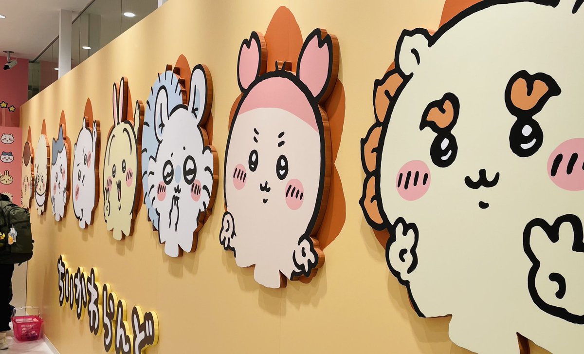 ピスタチko on X: ピスタチko on X: