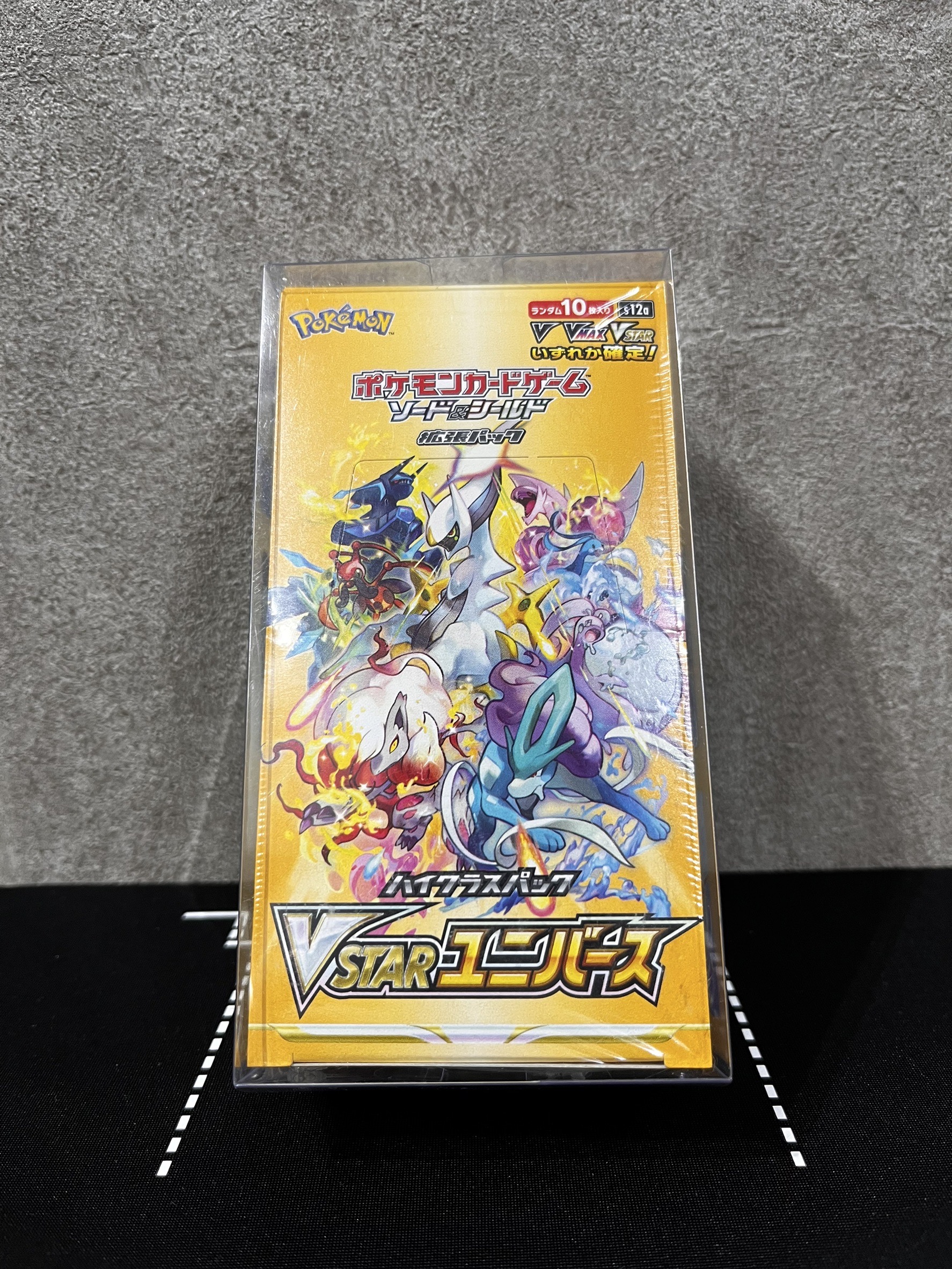 ポケカん!@トレカードショップ:旧裏・旧弾・珍品求☺買取中 ポケカん!@トレカードショップ:旧裏・旧弾・珍品求☺買取中