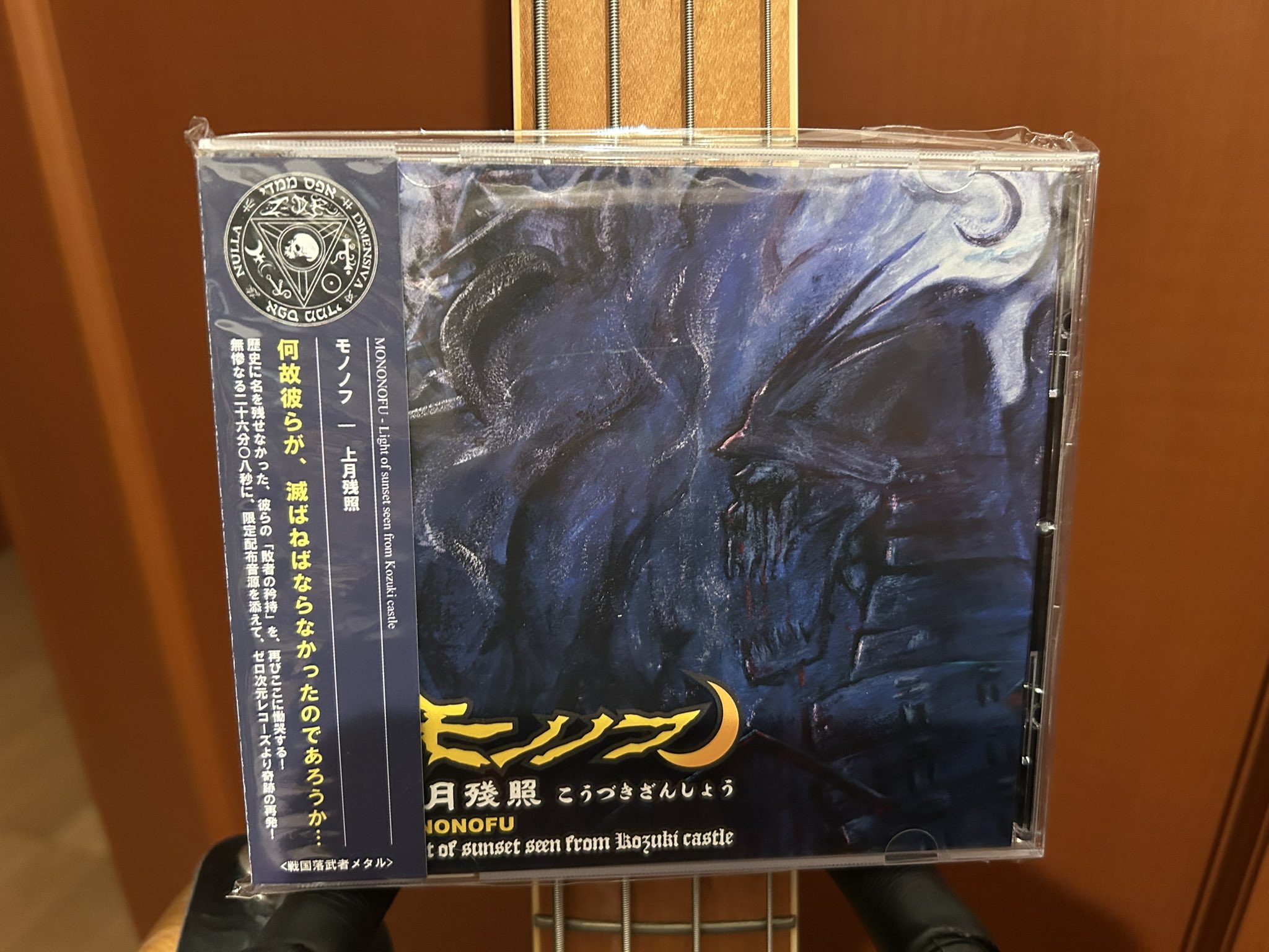 ZERO DIMENSIONAL RECORDS ٩( 'ω' )و (@Z_D_R) / X ZERO DIMENSIONAL RECORDS ٩( 'ω' )و (@Z_D_R) / X