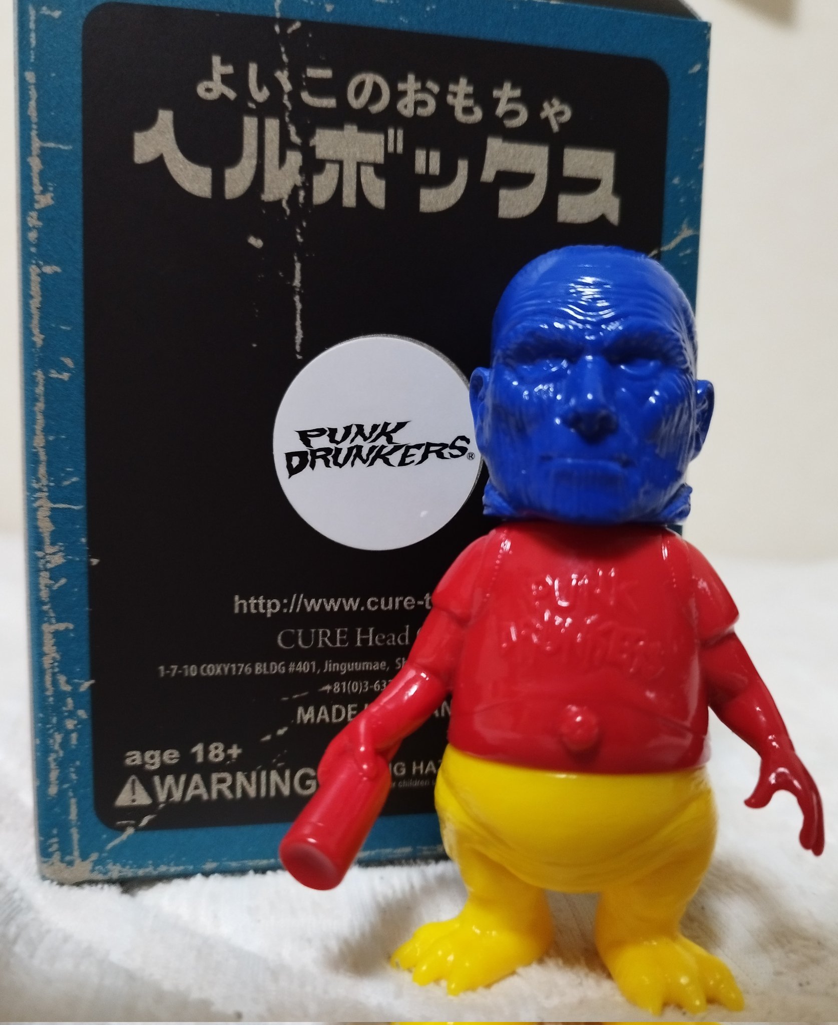 PUNK DRUNKERS (@PUNKDRUNKERSPDS) / X PUNK DRUNKERS (@PUNKDRUNKERSPDS) / X
