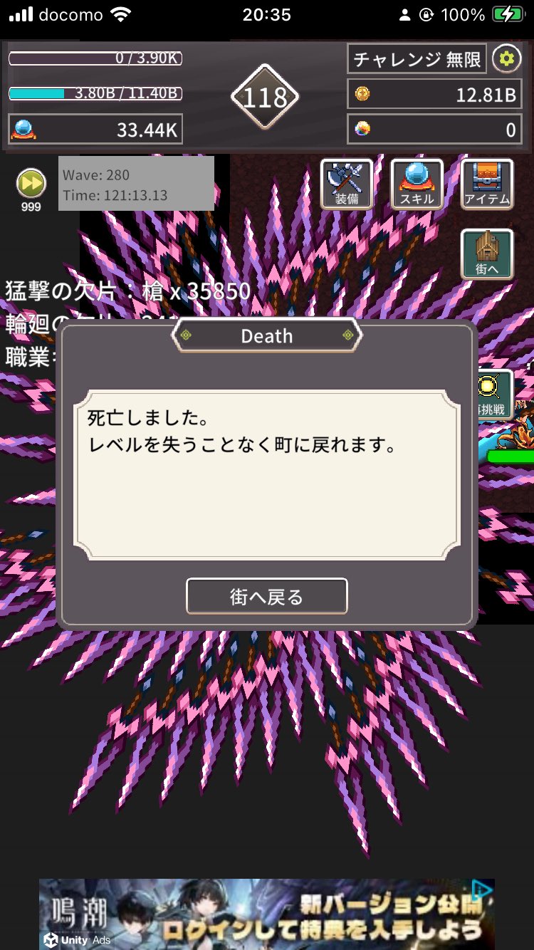 しざくら(P.CHER) on X: しざくら(P.CHER) on X: