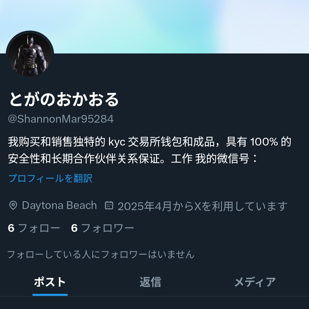 𐬯𐬀𐬠𐬀𐬔𐬎𐬠𐬛 𐬰𐬀𐬥𐬌𐬐𐬀🦋 on X: 𐬯𐬀𐬠𐬀𐬔𐬎𐬠𐬛 𐬰𐬀𐬥𐬌𐬐𐬀🦋 on X: