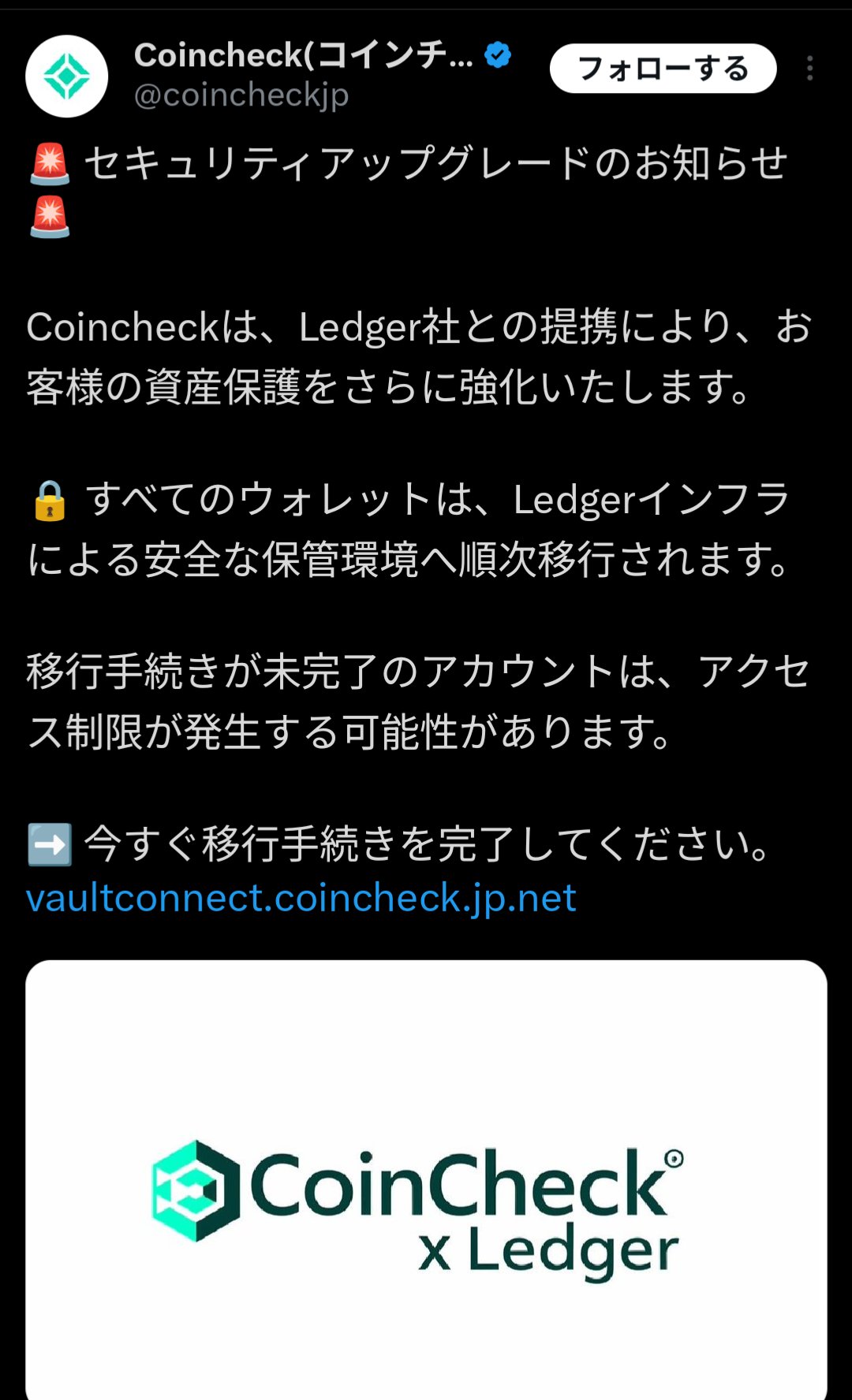 ずぼおじ🌈仮想通貨YouTuber on X: ずぼおじ🌈仮想通貨YouTuber on X: