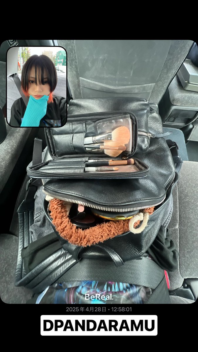 RaMu(らむ)のSNS(ブログ / X) | WEBザテレビジョン(7325)