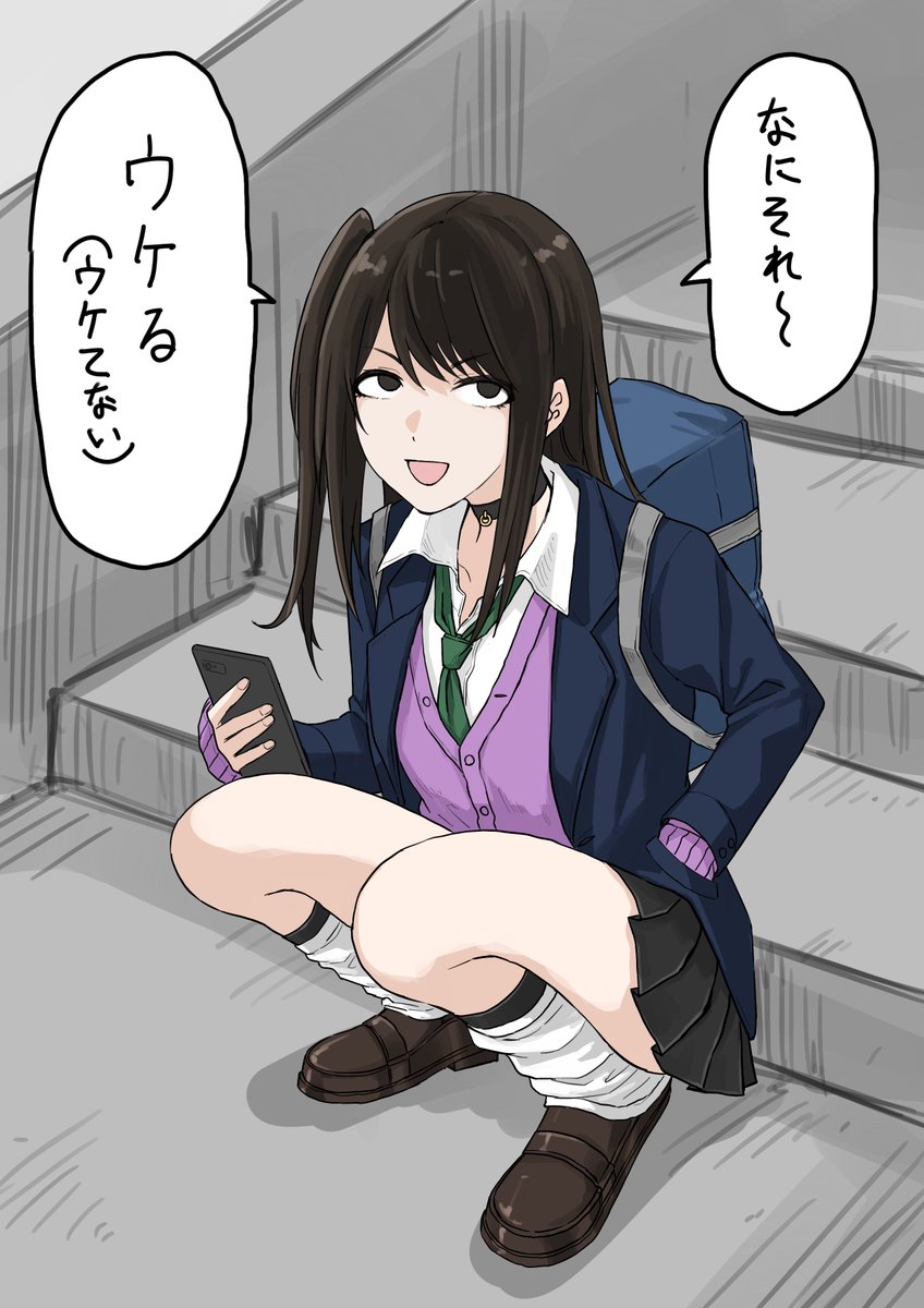 「百合カップルの上下関係 」FUKUの漫画