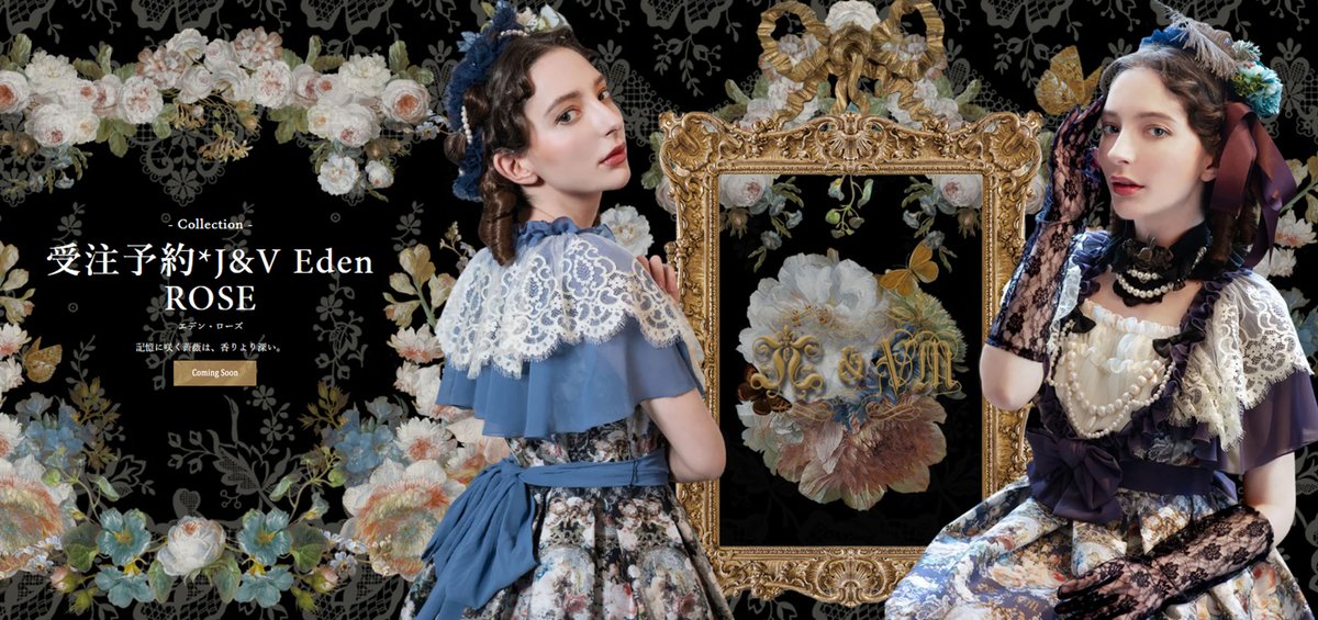 Juliette et Justine (@J_et_J) / X Juliette et Justine (@J_et_J) / X