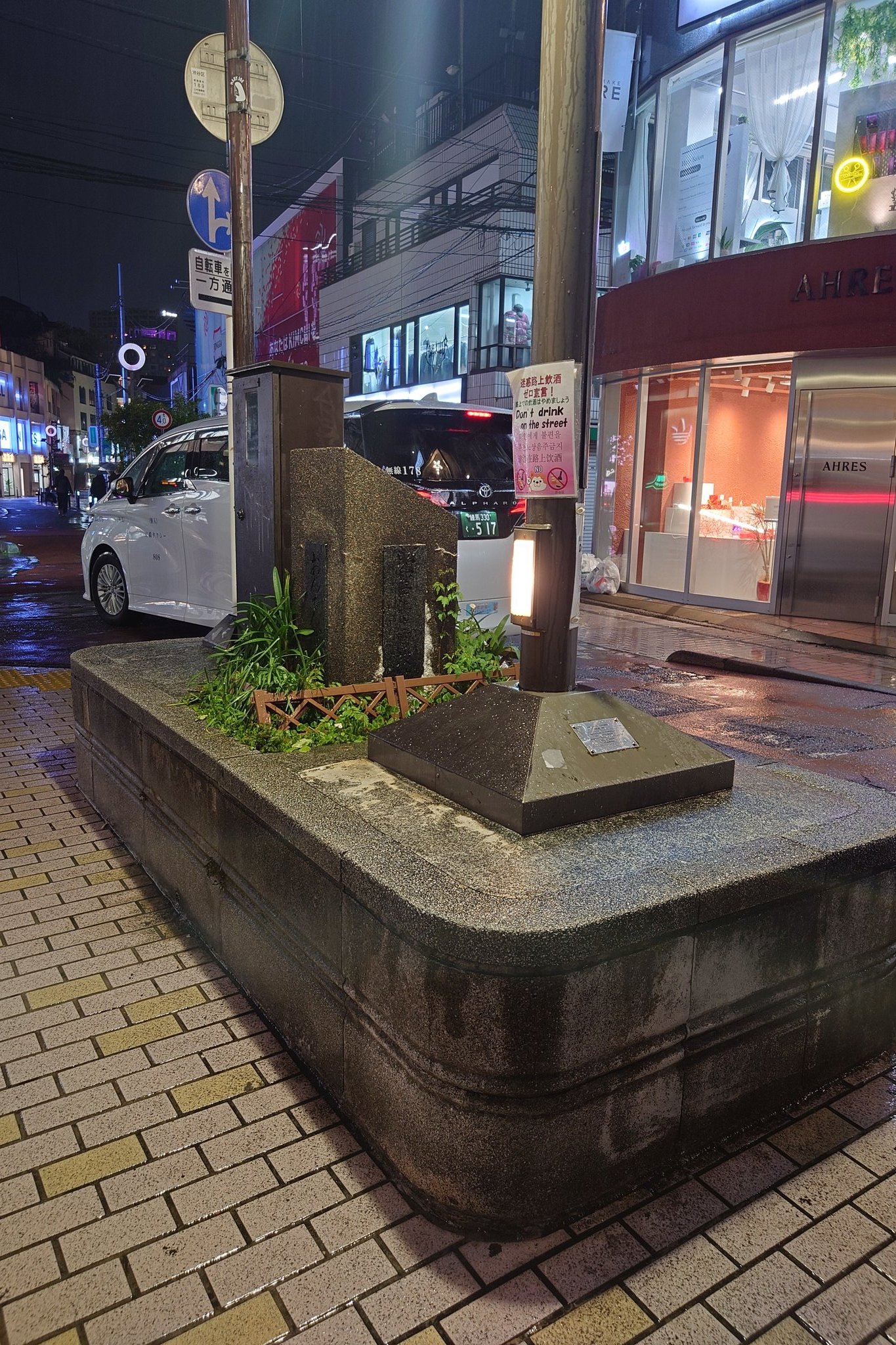 蒼い地球 on X: 蒼い地球 on X: