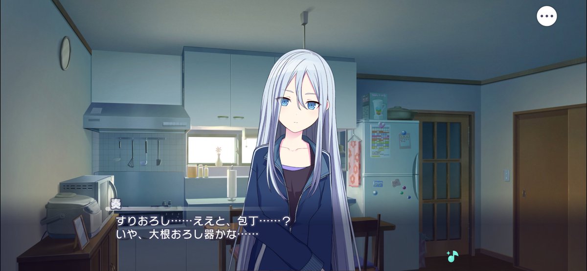 葭葉@スト実況(@yoshi_P_E) - Twilog (ツイログ)