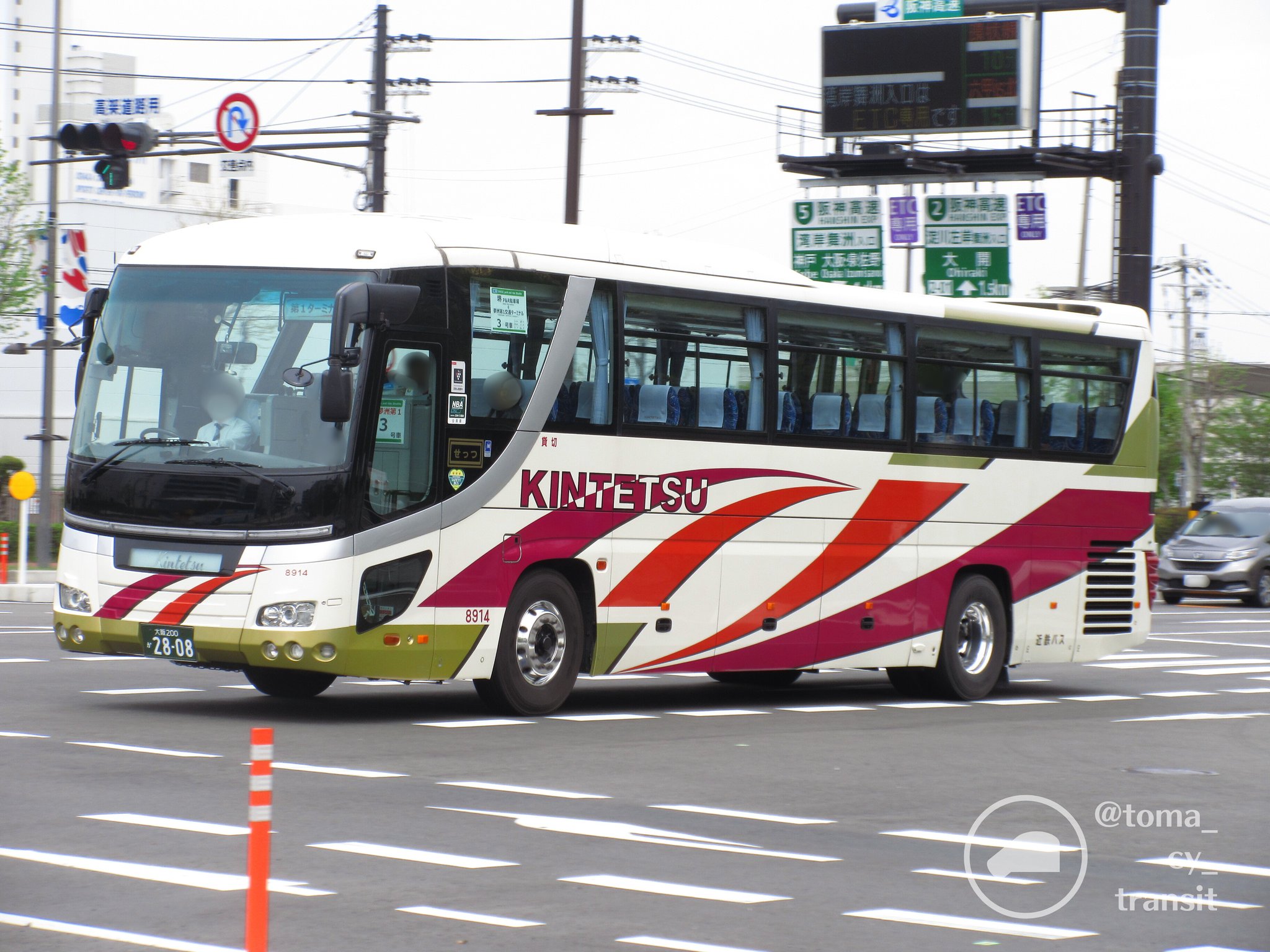トマ@交通担当 on X: トマ@交通担当 on X:
