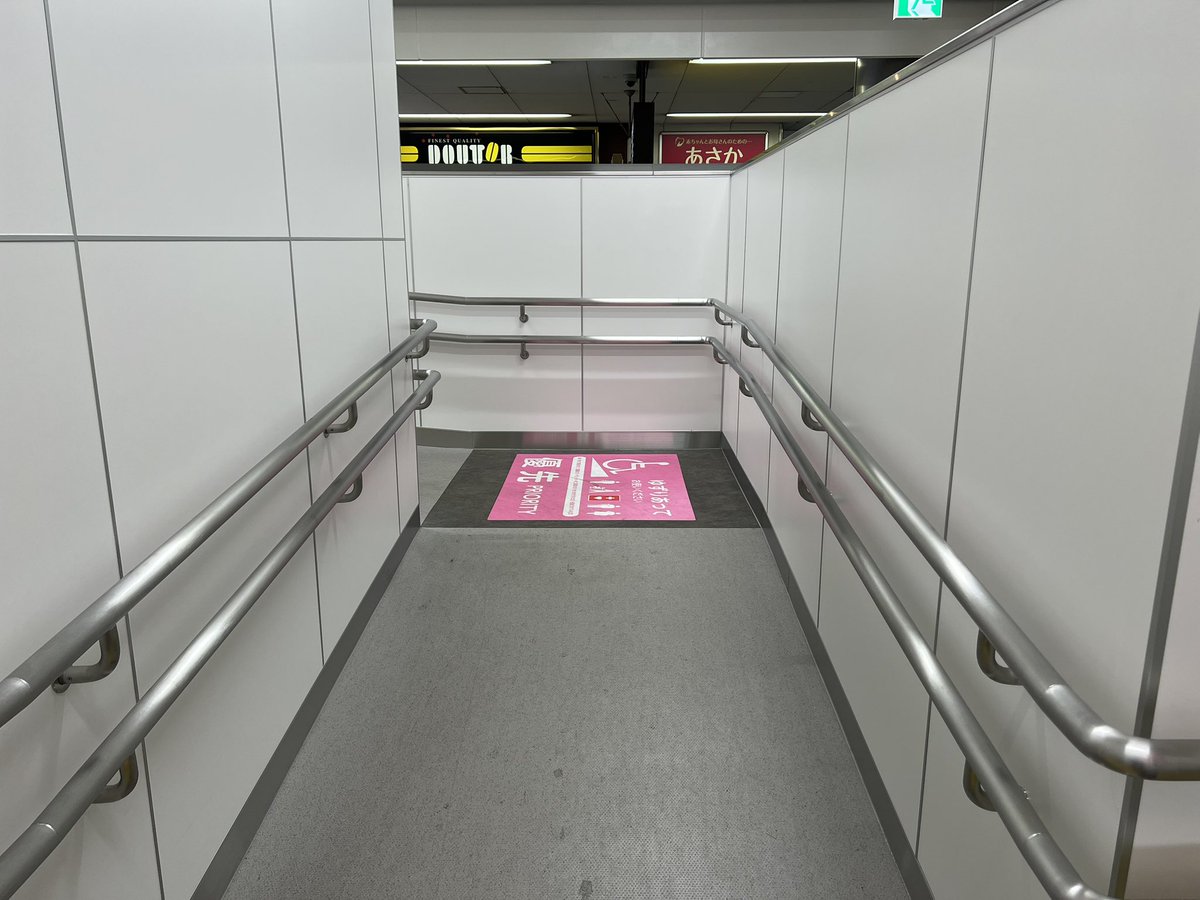 デリン(@derinative) - Twilog (ツイログ)