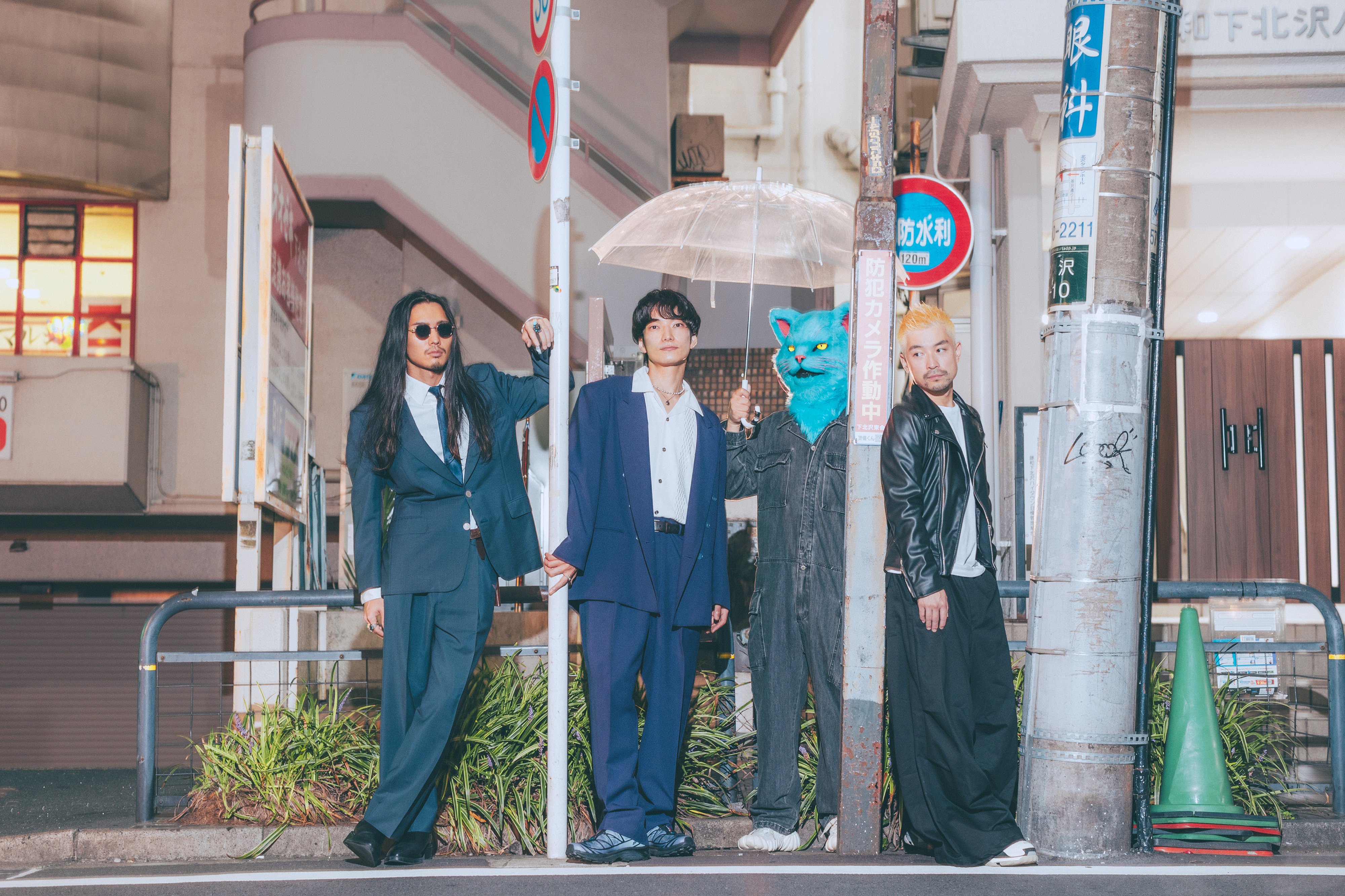NEWS | ELOV-Label (@NEWS0915_music) / X NEWS | ELOV-Label (@NEWS0915_music) / X