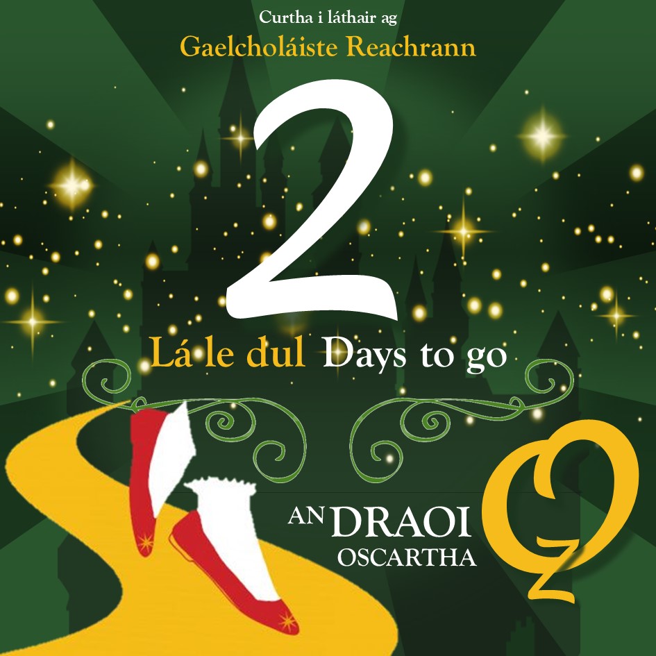 Seónna Am Seó Seónna Na Nollag / Christmas Shows Gaelscoil
